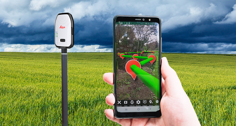 Environmental management with GIS and Augmented Reality | Leica Geosystems